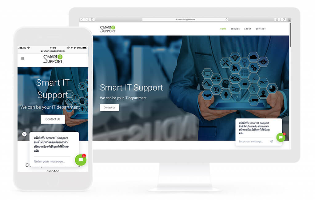 Smart IT Support - Glow Digital